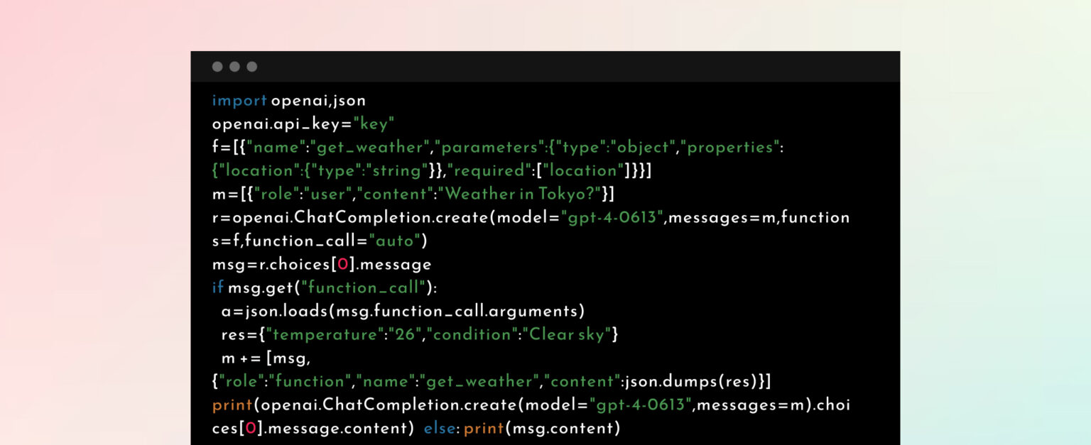 LLM Function Calling with OpenAI APIs: Guide for AI Developers